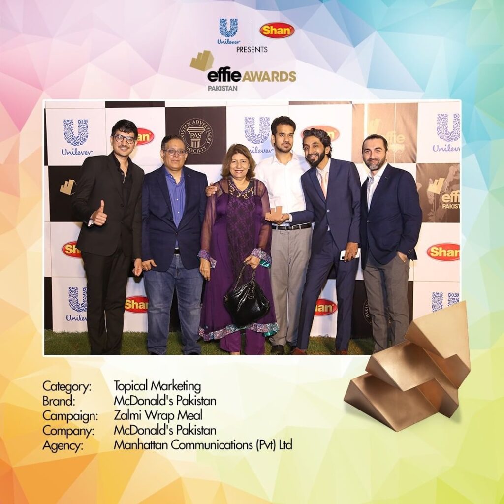 Home - Effie Pakistan