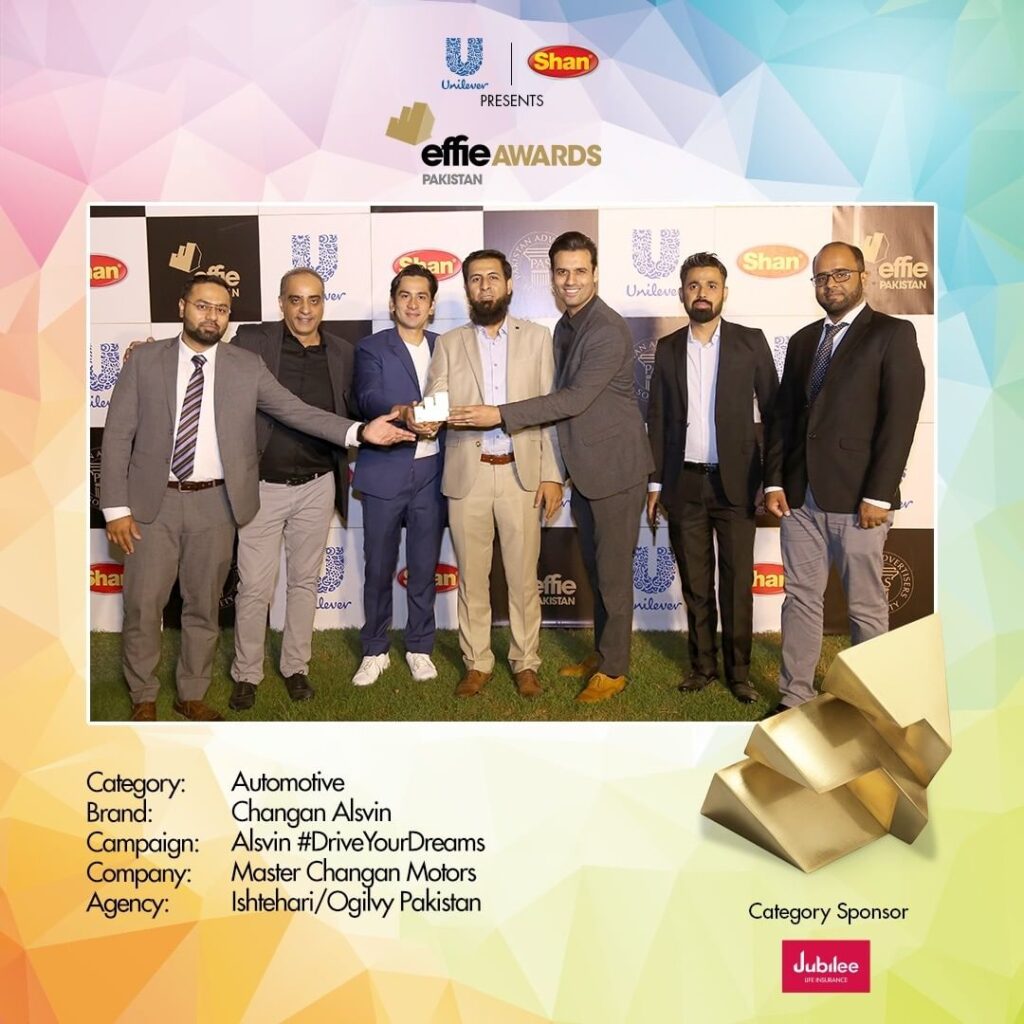 Home - Effie Pakistan