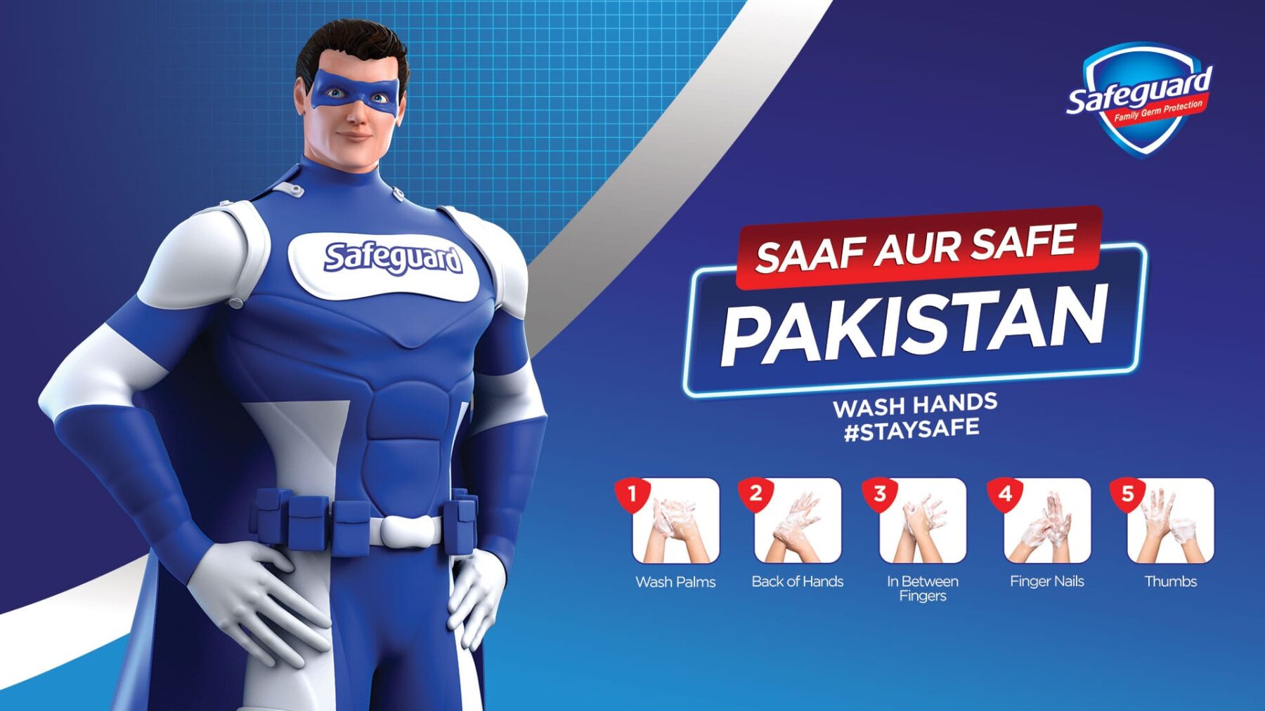 Commander Safeguard Hero Force - Effie Pakistan