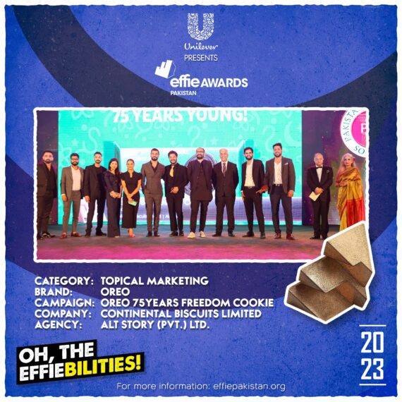 Home - Effie Pakistan